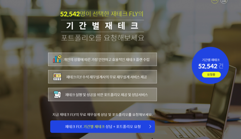 군인 중사 하사 상사 월급 및 연봉 정리 202320242025 네이버 블로그