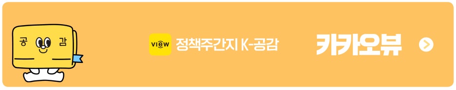 ‘안과 ‘않 헷갈리는 맞춤법 구분하는 방법 안 Vs 않 어떻게 사용해야 할까요 네이버 블로그