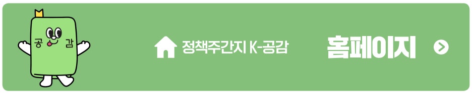 ‘안과 ‘않 헷갈리는 맞춤법 구분하는 방법 안 Vs 않 어떻게 사용해야 할까요 네이버 블로그