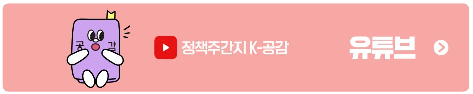 ‘안과 ‘않 헷갈리는 맞춤법 구분하는 방법 안 Vs 않 어떻게 사용해야 할까요 네이버 블로그