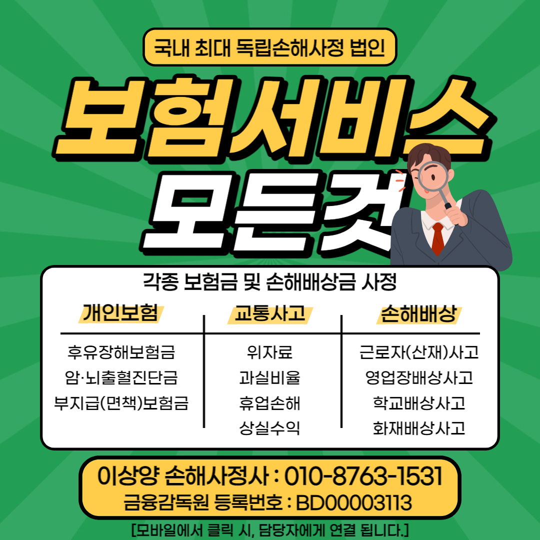 일용근로자임금 2023년 상반기 도시일용근로자임금 보통인부 임금 단순노무종사자 임금 네이버 블로그