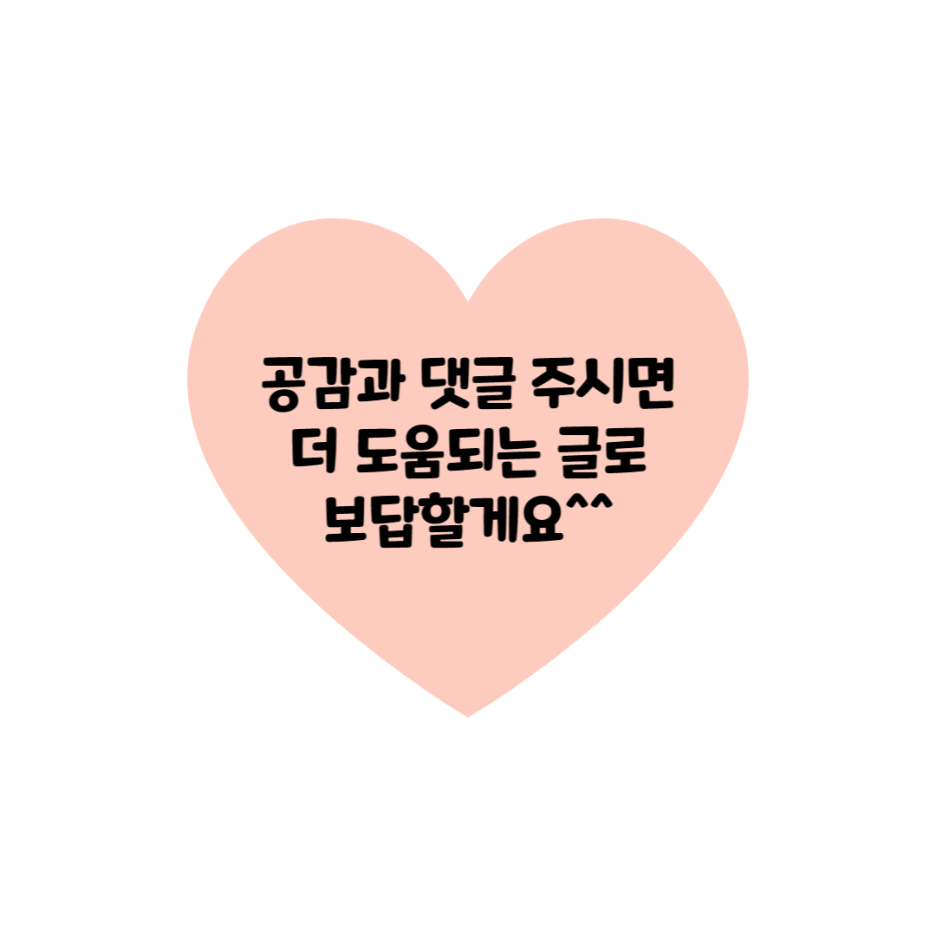 20 신규분양아파트 잔금대출 받는 방법 분양잔금대출 보존등기 후취담보 네이버 블로그