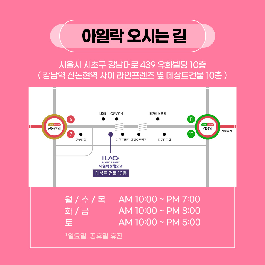 콧대수술 후기 코성형후기 콧대성형 복 코성형 가격 비용 후기 네이버 블로그