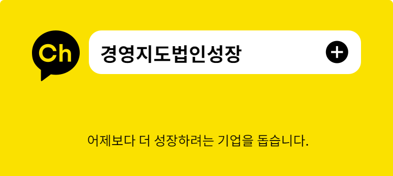 여성기업 확인서 신청 방법 및 발급기간 제출서류까지 네이버 블로그