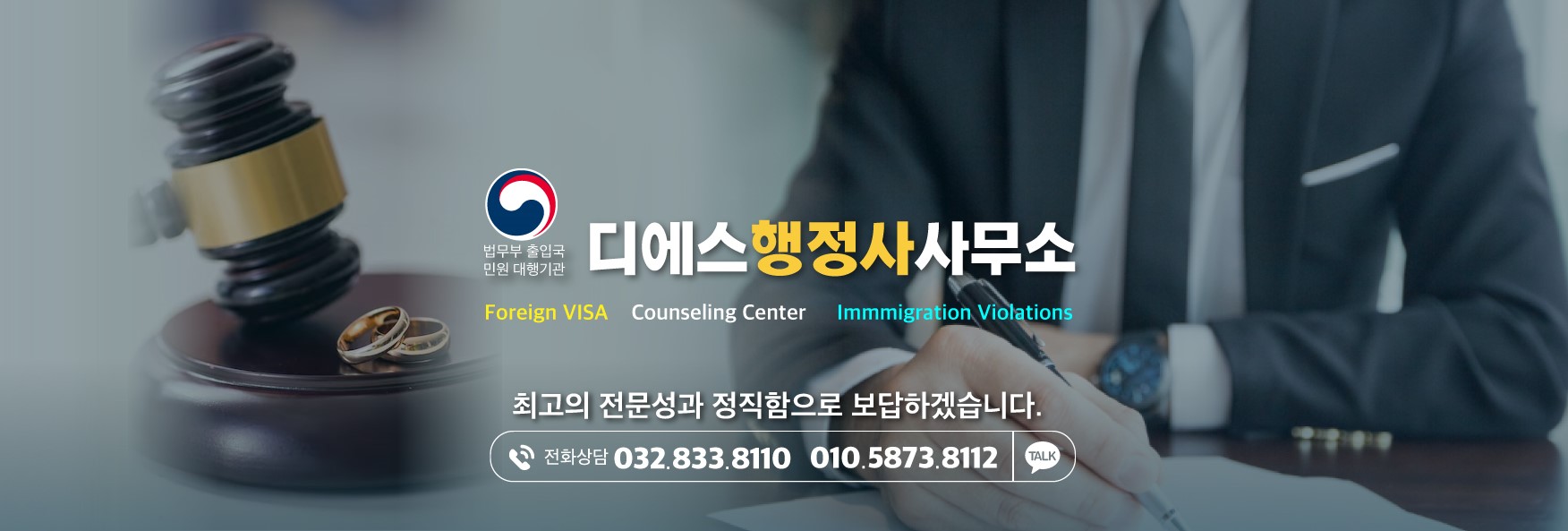 카자흐스탄국제결혼 F6 결혼비자 C3 초청비자 허가혼인신고미혼증명서결혼증명서 네이버 블로그