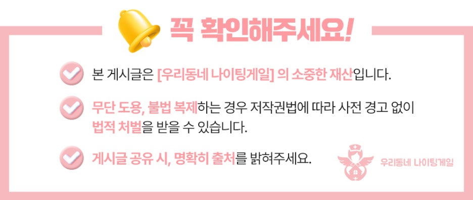 [방문간호] 집에서 욕창음압치료 생생후기 / Curasys / Curavac / NPWT / 큐라시스 / 실제욕창사진주의 ...