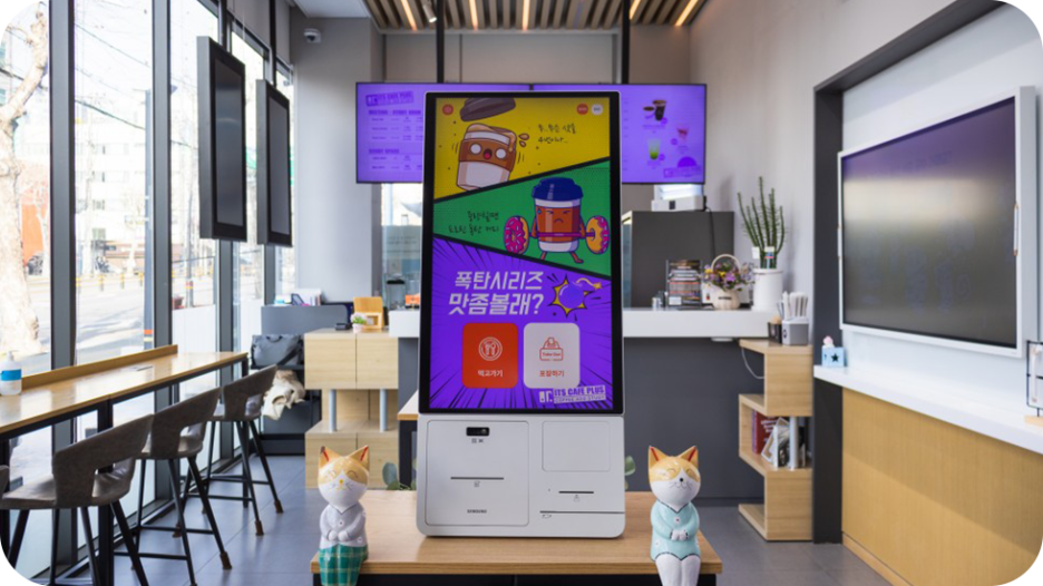 삼성 안드로이드 전자칠판 출시 구 Flip Pro 스펙 비교 네이버 블로그