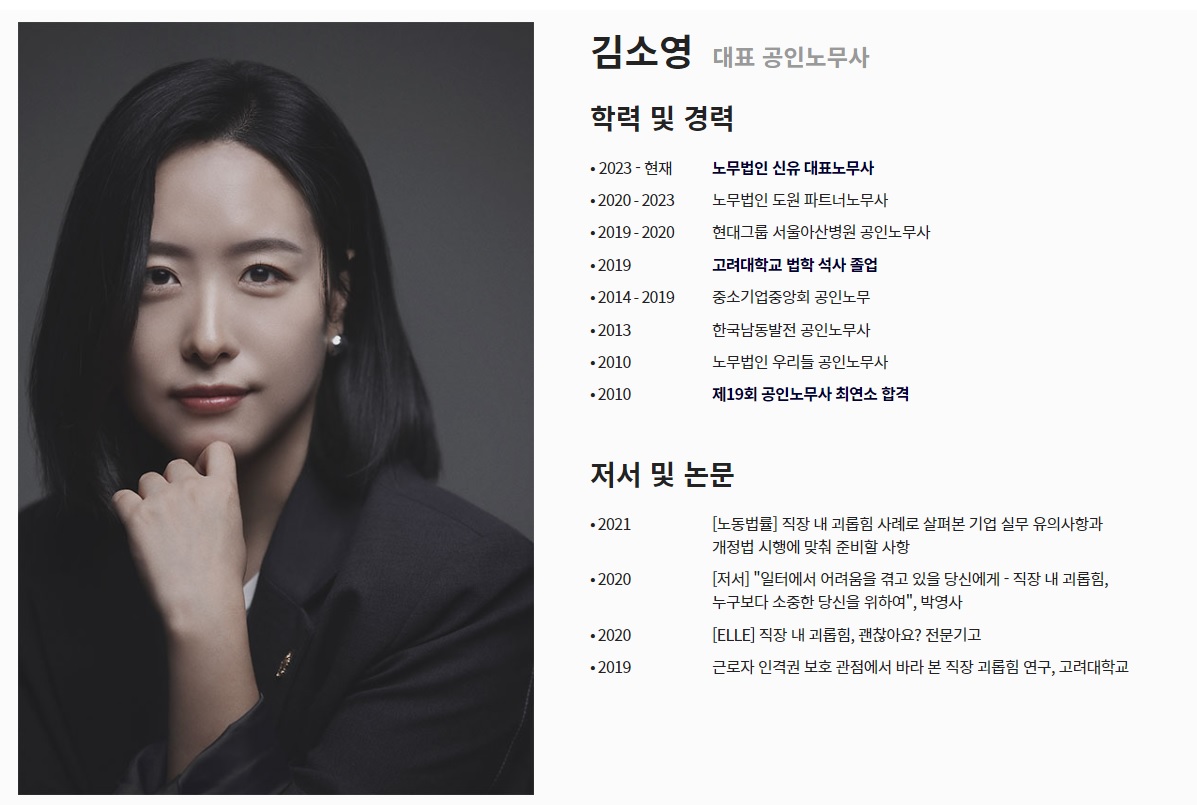 중대재해처벌법에서 동일한 사고로 6개월이상 치료가 필요한 부상자가 2명이상 발생은 어떻게 해석되고 적용되는 것일까 기업