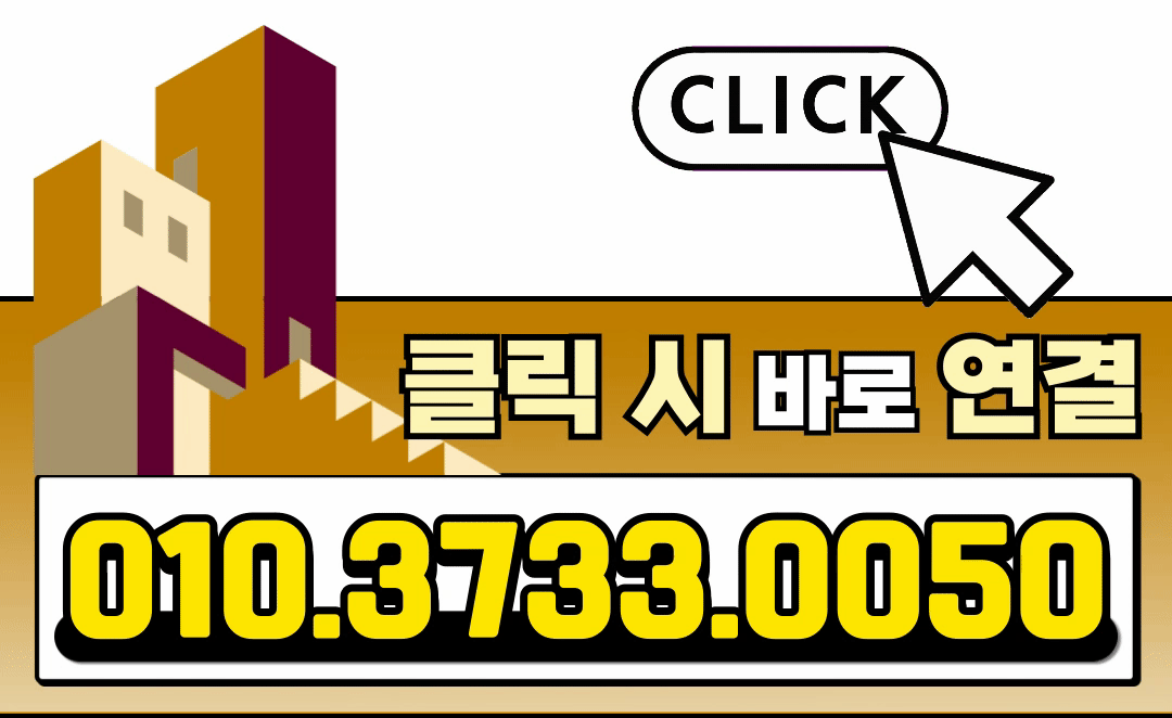 보강토옹벽시공 방법 용도 주의사항 네이버 블로그