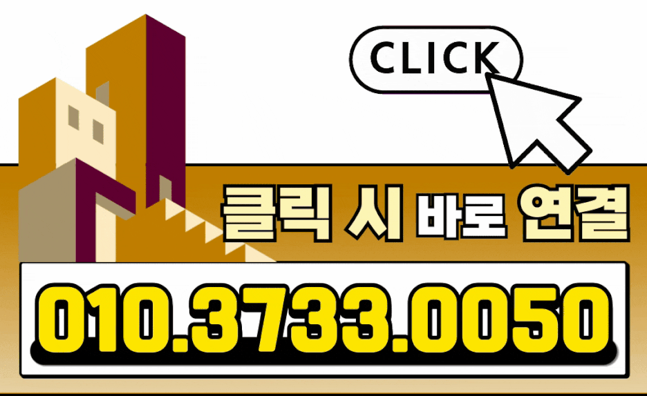 보강토옹벽시공 방법 용도 주의사항 네이버 블로그