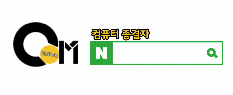 모니터주사율설정방법과 Hdmi Dp 지원버전확인 네이버 블로그