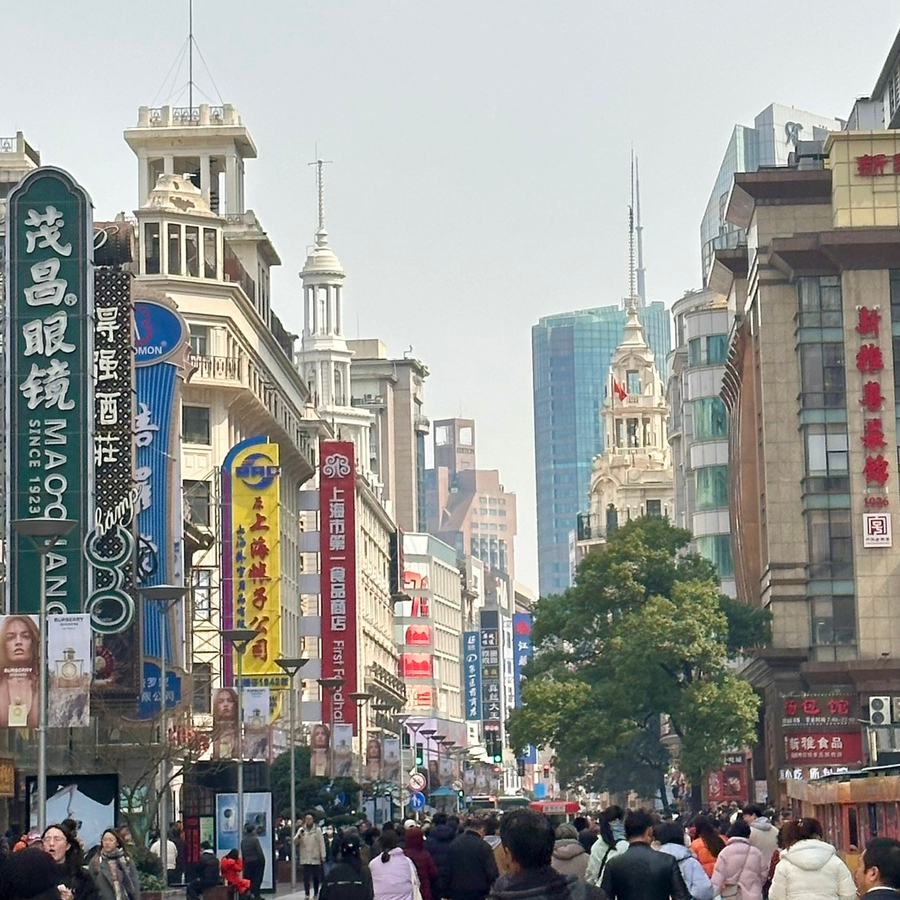 상하이 여행 코스 추천 2박3일 3박4일🇨🇳 상해 일정 총정리! : 네이버 블로그