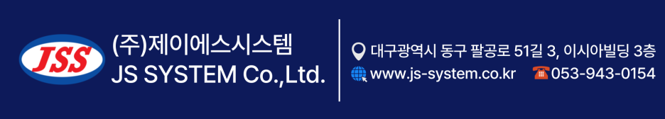 제조 공정의 효율성과 생산성을 높일 수 있는 RMS(Recipe Management System) : 네이버 블로그