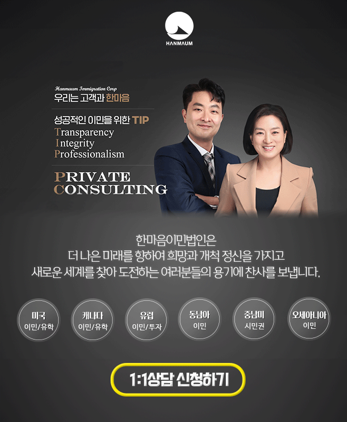 한국에서 아포스티유(Apostille) 발급받는 방법 : 네이버 블로그