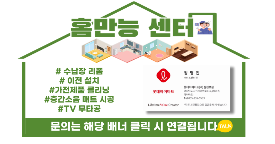 애플케어플러스 가입방법 And 가격 한눈에 보는 총정리 네이버 블로그