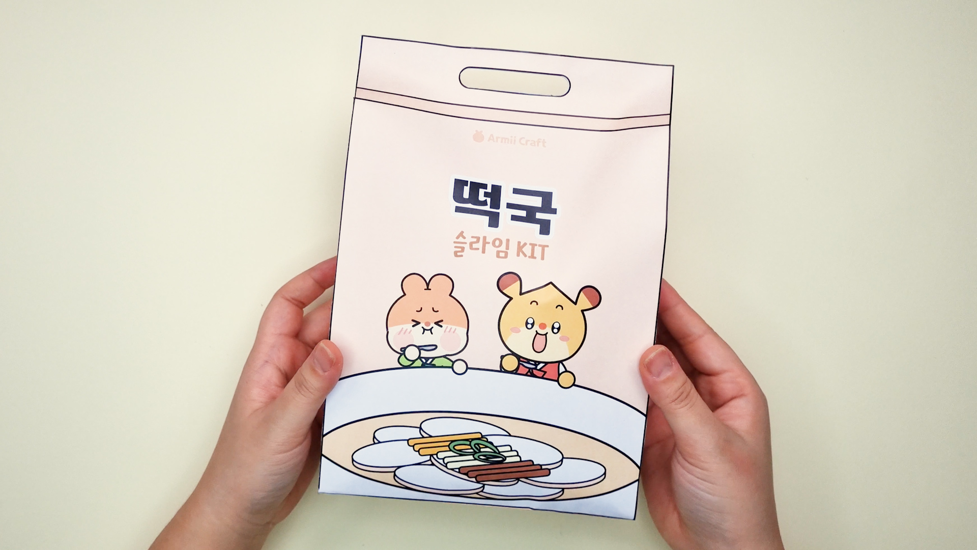 🤍diy 떡국 슬라임 만들기🤍 먹으면 안됩니다🚫 무료도안 설날 종이놀이 슬라임 키트 네이버 블로그