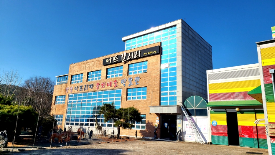 양평 용문여행 코스 가볼 만한 곳 총정리양평양떼목장추억의 청춘뮤지엄용문사민물고기생태학습관 등 네이버 블로그