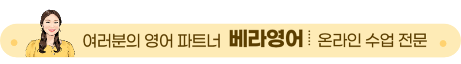 재무제표 손익계산서 매출액 비즈니스 영어로 총정리 네이버 블로그