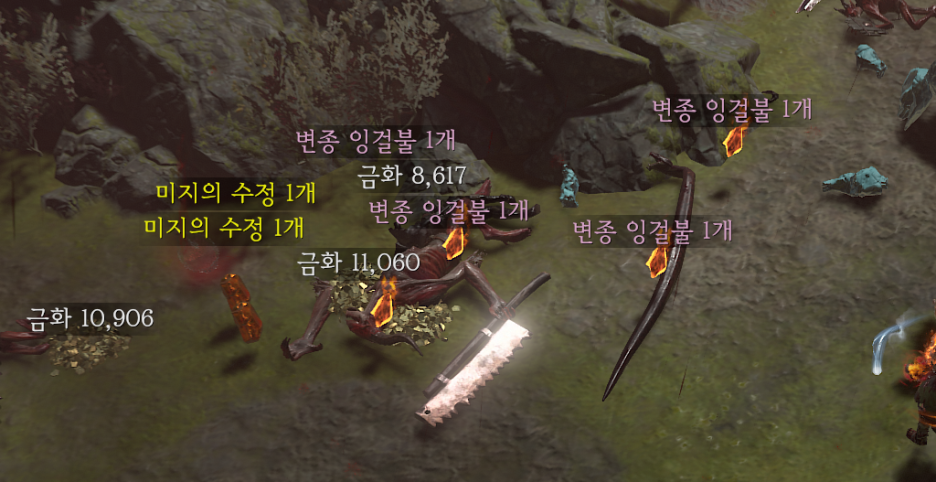 디아블로4 확장팩 시즌6 보스 정보 및 소환방법 보스 재료 보스 아이템 네이버 블로그