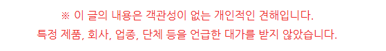 고용보험 일용근로내역서 발급 방법 및 고용보험 이력확인 하는 법 네이버 블로그
