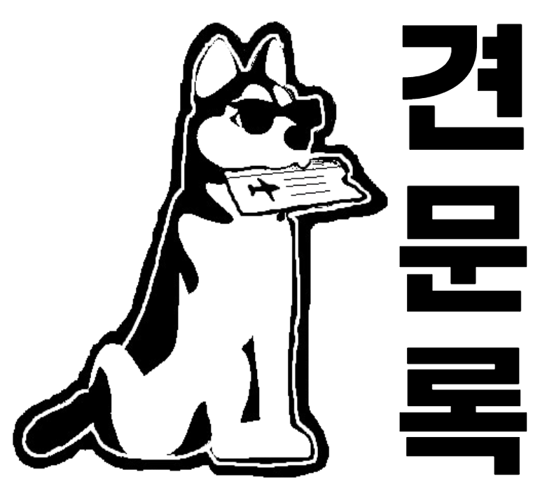 신용카드 힐튼 아너스 롯데카드 드디어 오픈feat 출시이벤트로 무료숙박권이랑 다이아 주는데 가입해야하나요 But 강력