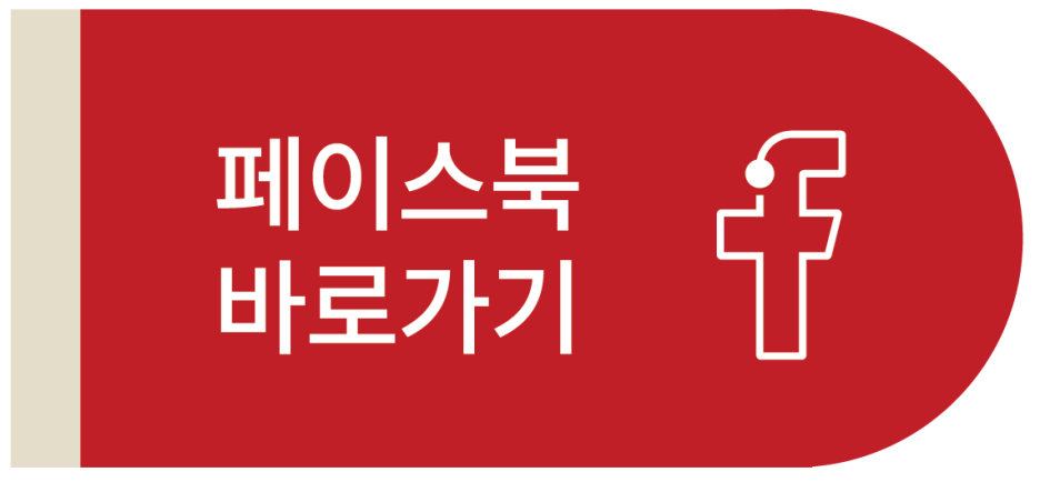기업의 지속 가능한 자원 순환을 돕는 폐기물 매립 제로 (ZWTL, Zero Waste To Landfill) 검증 : 네이버 블로그
