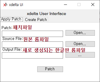포켓몬스터 크리스탈 버전 한글패치 다운로드 및 PC, 모바일 실행방법 : 네이버 블로그