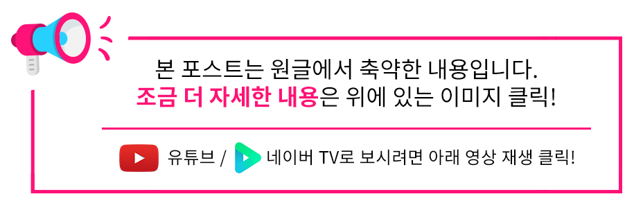 e.g. / i.e. / etc. / vs 뜻, 비교, 축약 전 모습 : 네이버 블로그