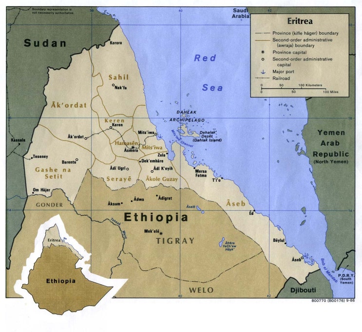 아프리카 지도동아프리카 지도 에리트레아 지도 Eritrea Map 네이버 블로그