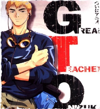 L'Arc~en~Ciel - Driver's High (GTO 오프닝) : 네이버 블로그