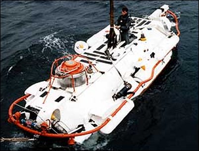 심해 잠수 구조정 DSRV(Deep Submergence Rescue Vehicle)의 약어이다. : 네이버 블로그