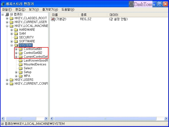 장치관리자 기타장치에 노란물음표가 뜨면서 인식오류. : 네이버 블로그