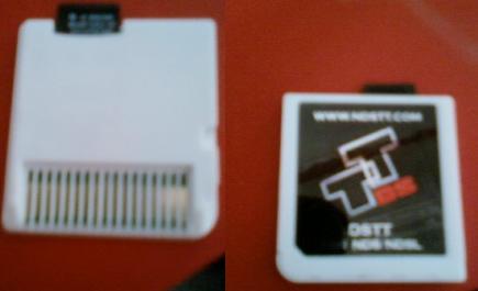 DSTT 설치 사용법 : 네이버 블로그