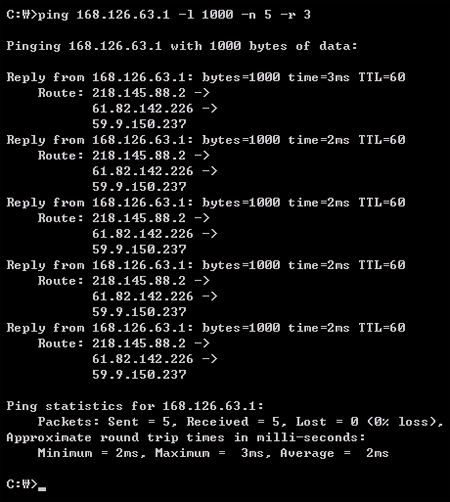 CMD 네트워크 명령어(Ping, Tracert) : 네이버 블로그