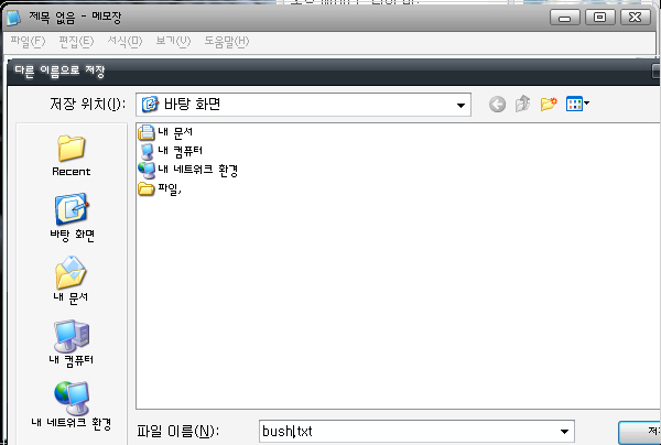 Q33NY : 네이버 블로그