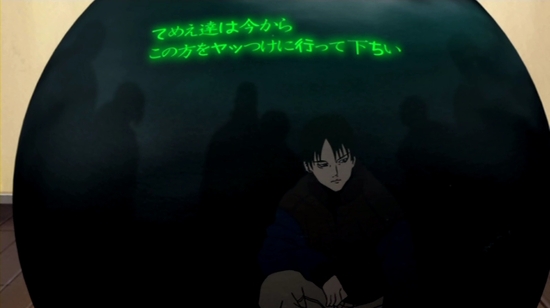 ^^^GANTZ ~animation~ GONZO^^^ : 네이버 블로그