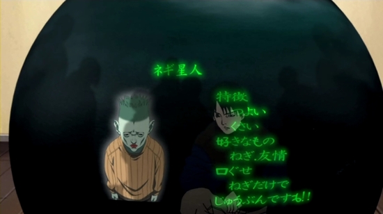 ^^^GANTZ ~animation~ GONZO^^^ : 네이버 블로그