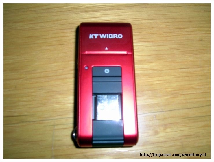 ズゲ KT WIBRO 체험 후기 ズゲ : 네이버 블로그
