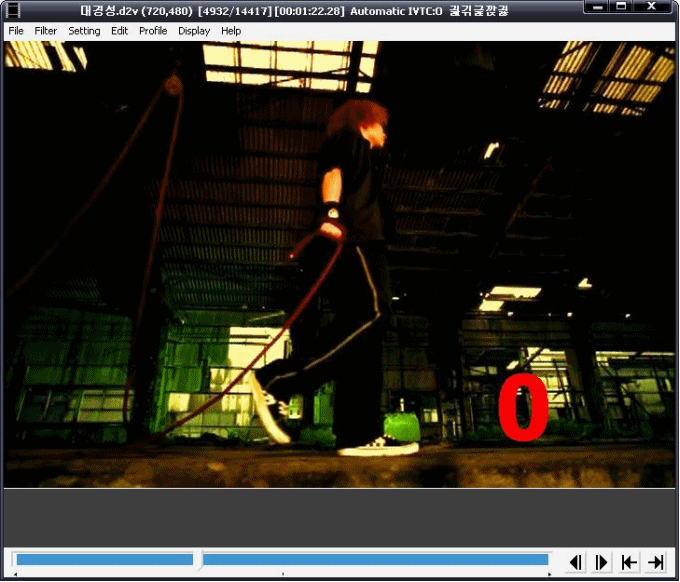 YADIF (SSSE3 지원) - avs 스크립트 : 네이버 블로그