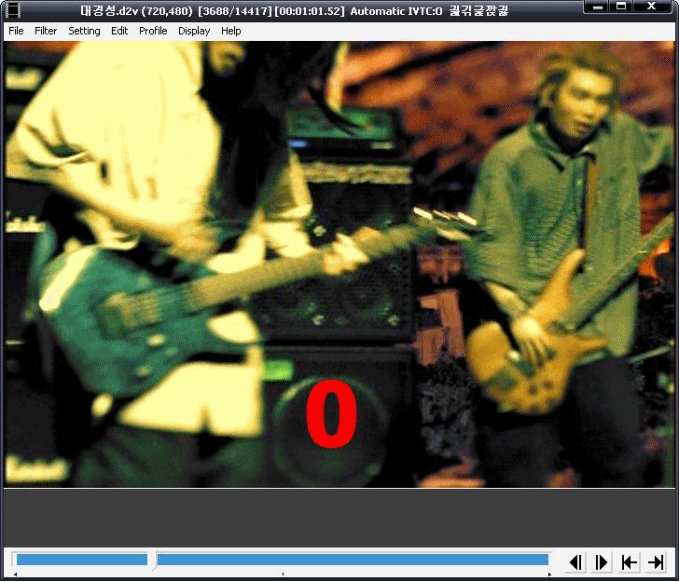 YADIF (SSSE3 지원) - avs 스크립트 : 네이버 블로그