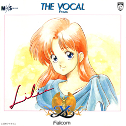 YS ) [THE VOCAL FROM Ys]Track01. LILIA (리리아)@ @ : 네이버 블로그