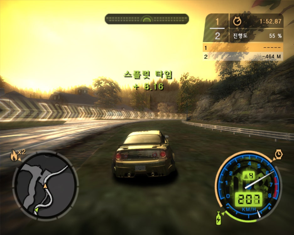 니드포스피드 모스트원티드~!!(다운), 언더그라운드2, 카본 포함 : 네이버 블로그