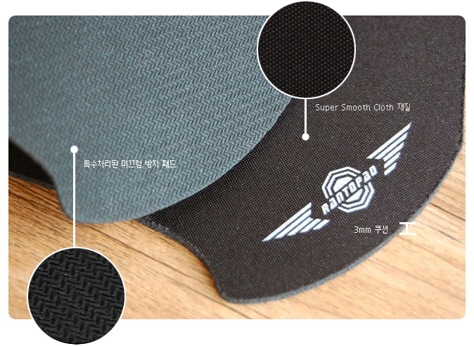 Mouse Pad SC2 와 BRITZ BR-1100 V2 2.1채널 스피커 : 네이버 블로그