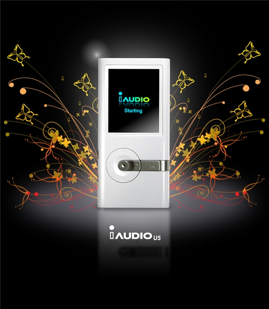 코원 iAUDIO U5 - 어학용 MP3 추천 (영어공부,토익공부) : 네이버 블로그