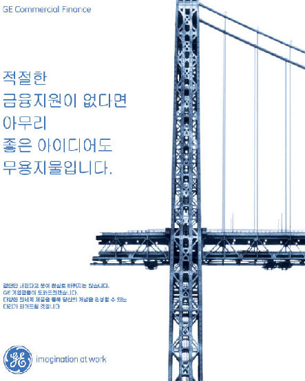 기업교육상품 : 네이버 블로그