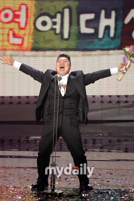 2008 연예대상 KBS vs MBC, 가요대전 총집합*** : 네이버 블로그