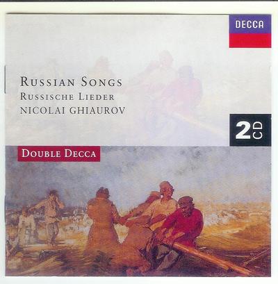 Stenka Razin (Russian Folksong) : 네이버 블로그