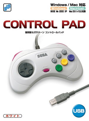 [58호] 게임파크 홀딩스의 GP2X Wiz 베타 체험기 : 네이버 블로그