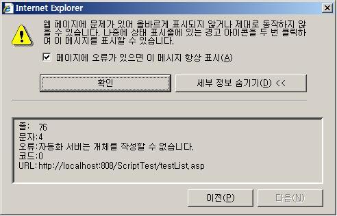 예수님이 흘리신 피로 죄와 지옥에서 자유하세요 : 네이버 블로그