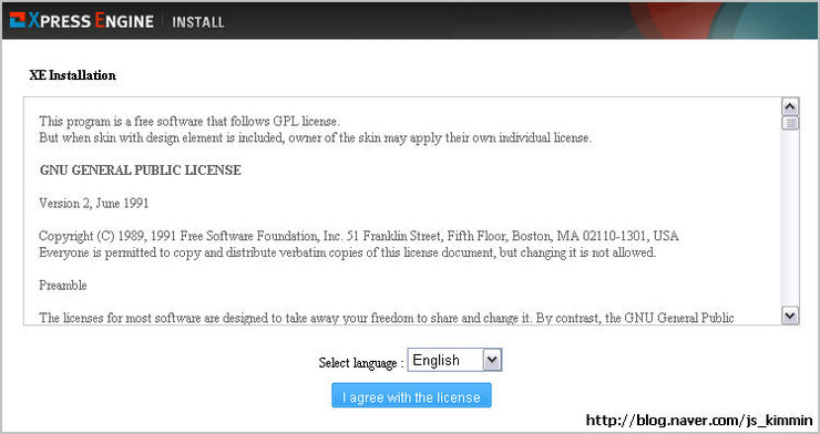 ┏M*:[제로보드 XE 설치하기 4] 웹브라우저에서 설치하기 :*M┓ : 네이버 블로그